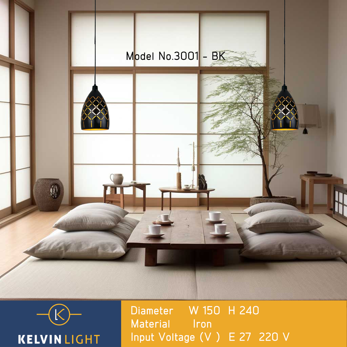 โคมไฟห้อย รุ่น3001–BK | แสงทองอินเตอร์เทรด