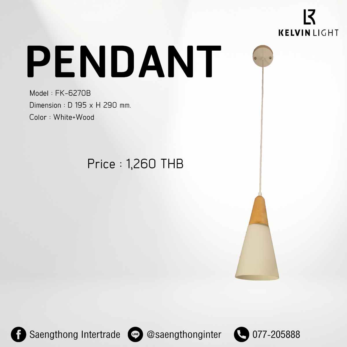 FK-6270B | แสงทองอินเตอร์เทรด